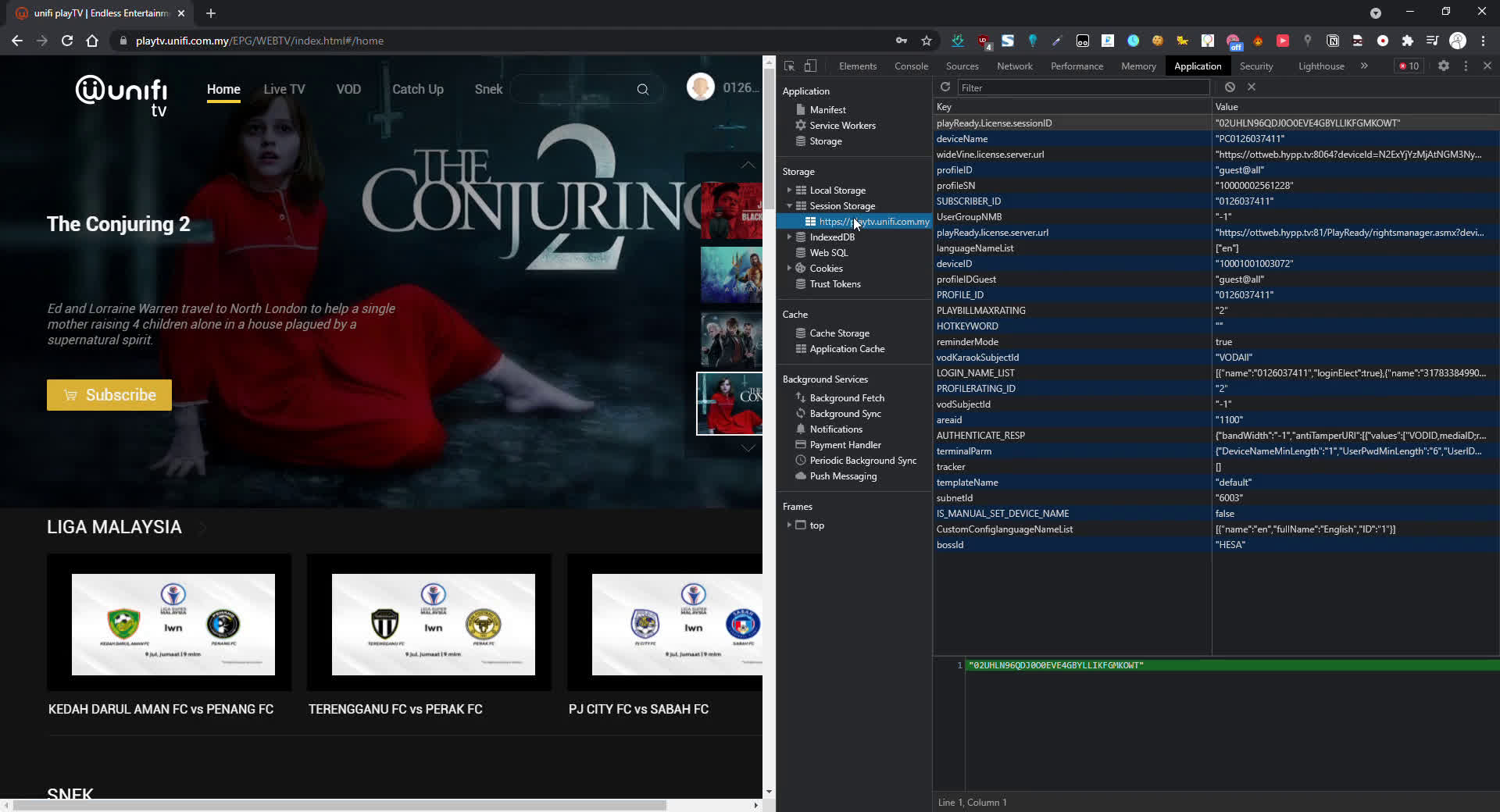 How to get AuthResp_VUID