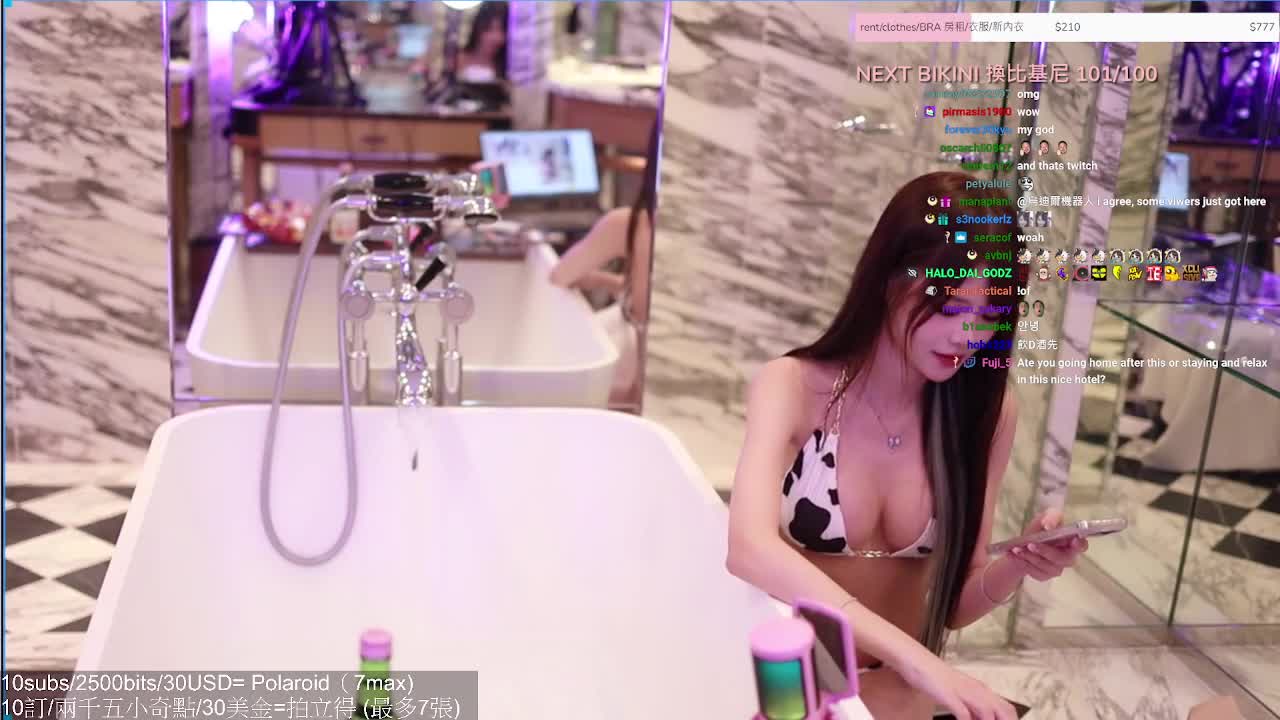 Watch https://www.twitch.tv/irissiri129 | Streamable