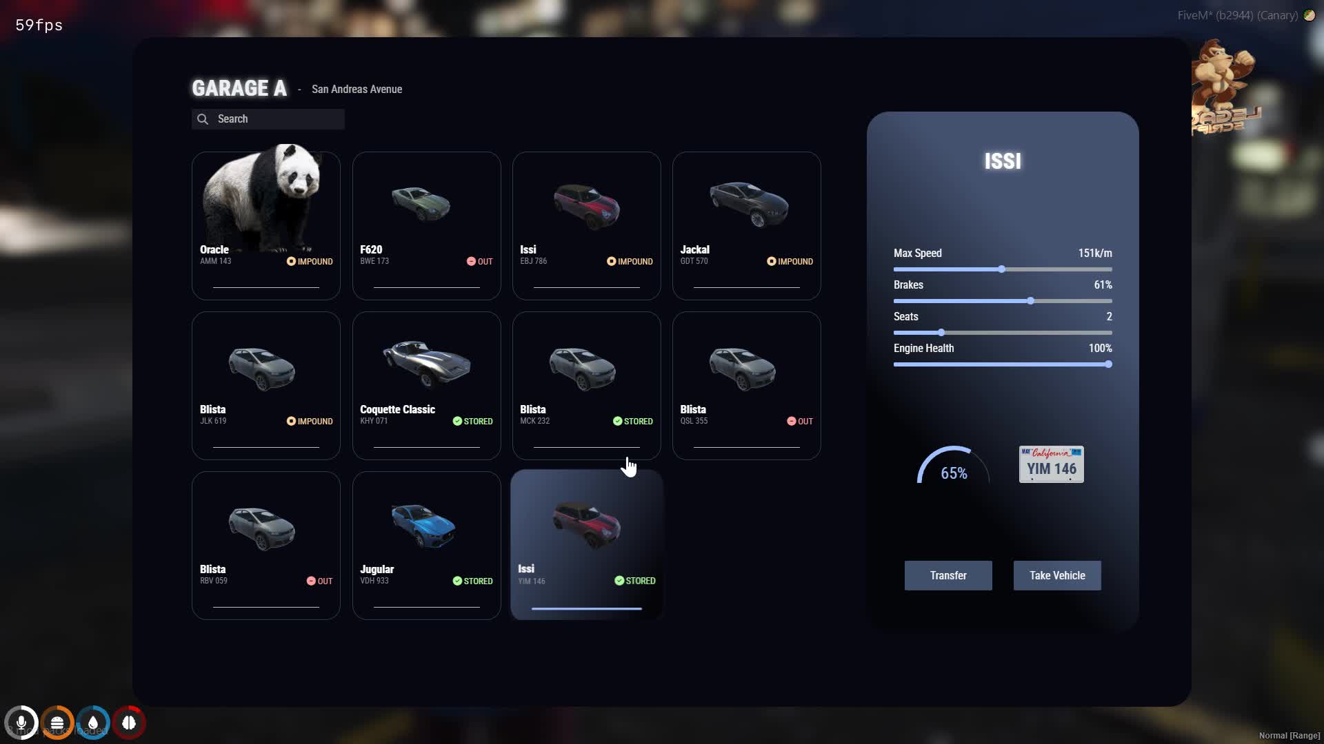 ENT510 ADVANCED GARAGE SYSTEM