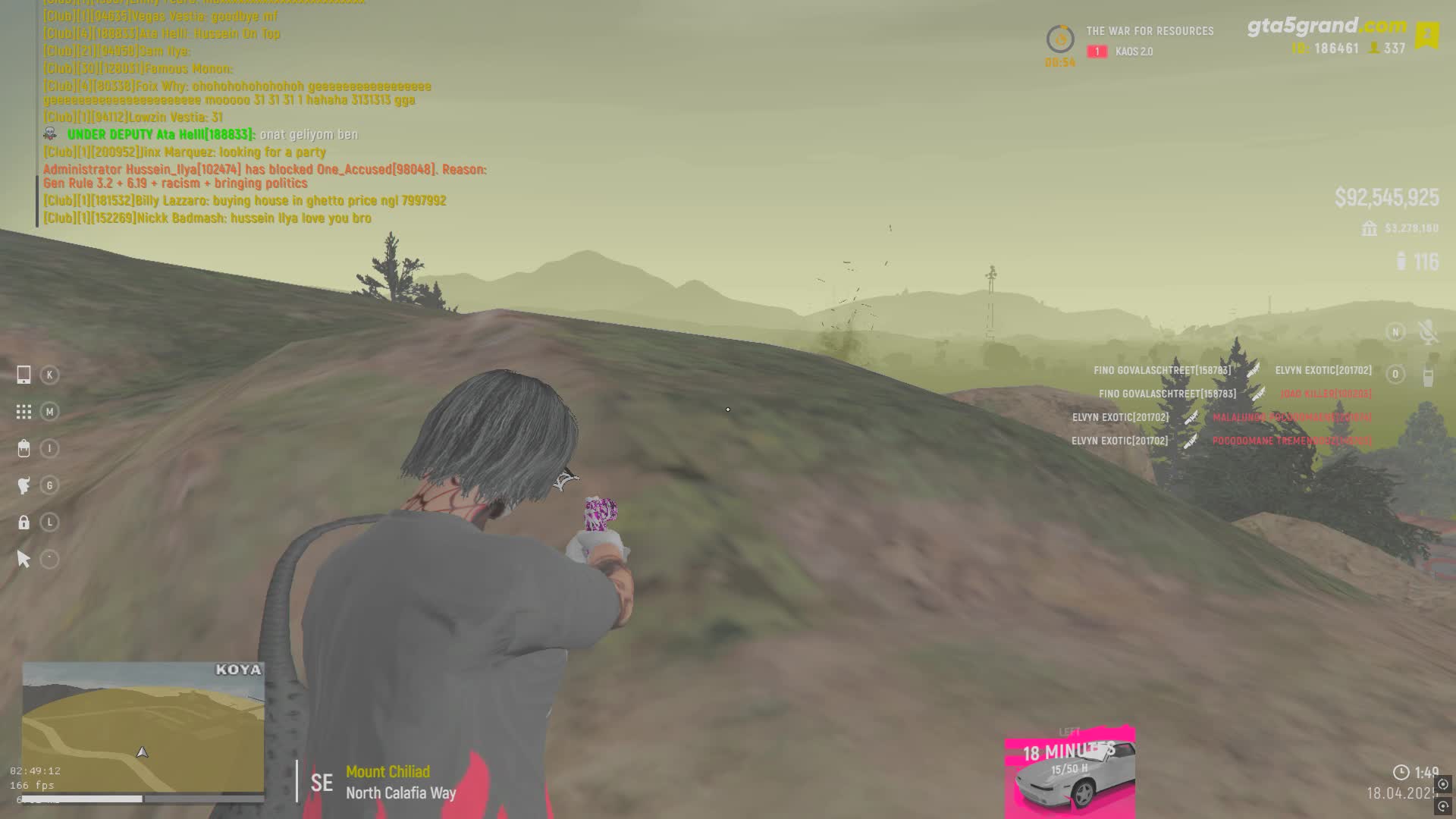 Watch 53+64=117 | Streamable