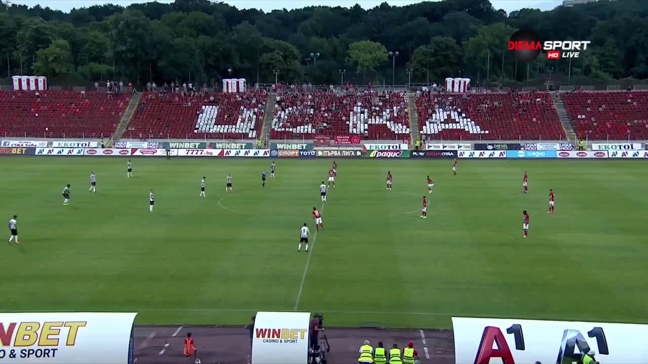 (www.nGolos.com) CSKA Sofia vs Lok. Plovdiv (Superliga)