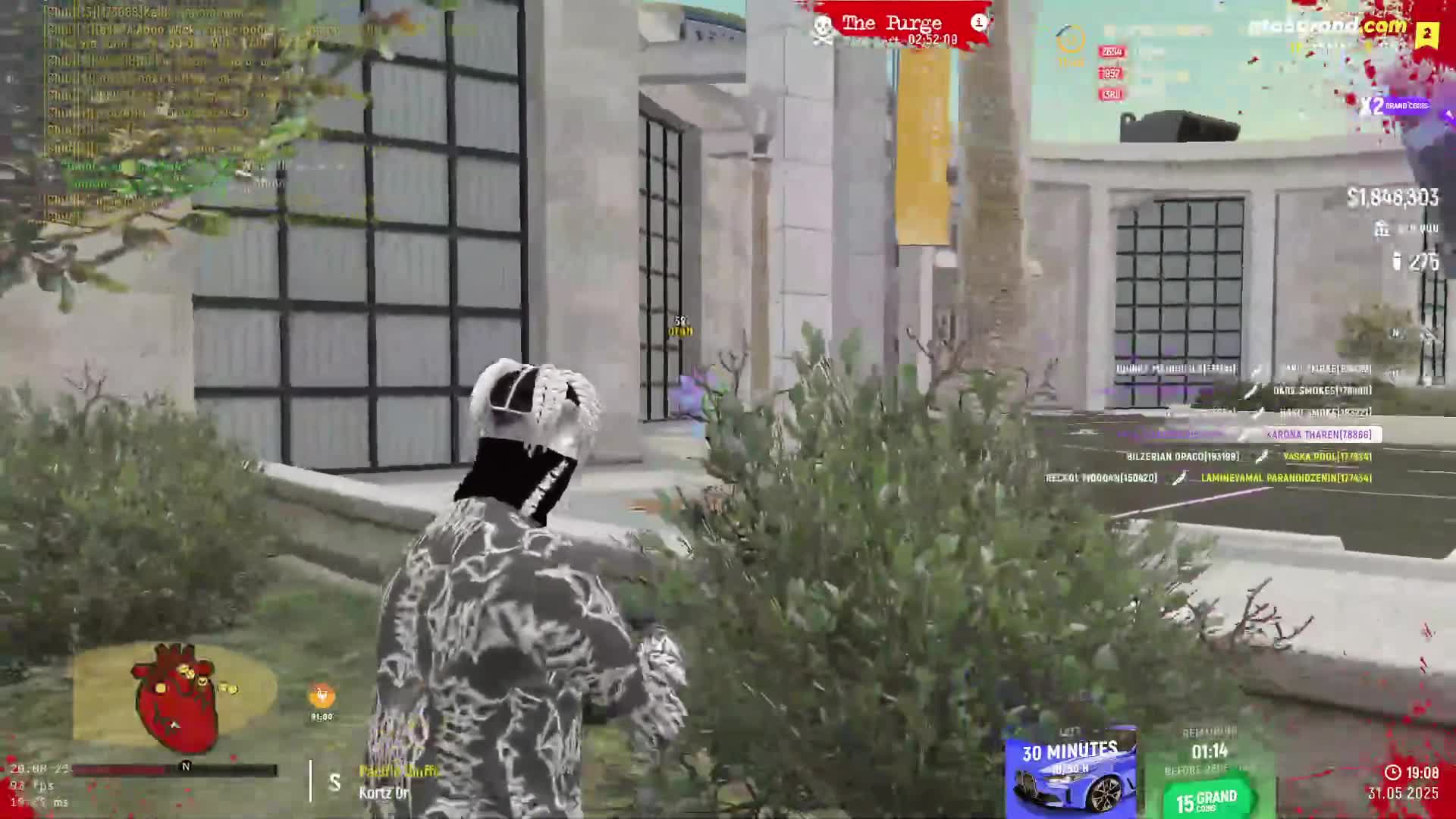 Watch 0531(1) | Streamable