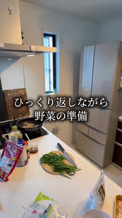 Watch ey248x | Streamable