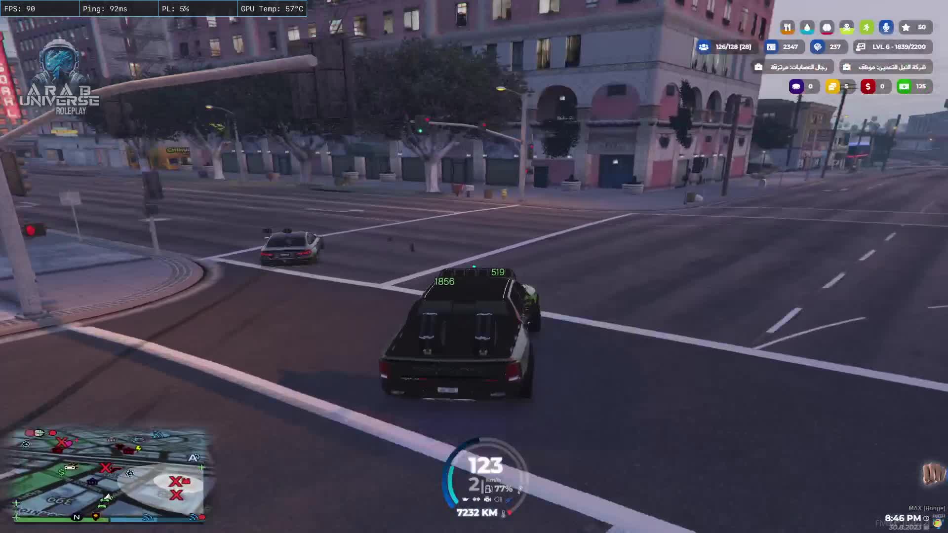 Watch FiveM_08-30-2023_20-9-33-447 | Streamable