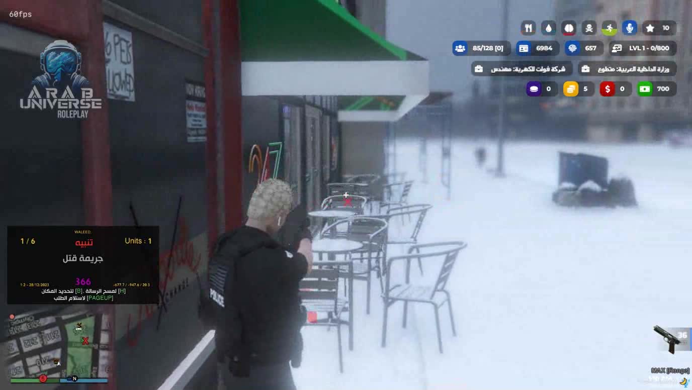 FiveM® by Cfx.re - AU₰ Arab Universe RP discord.gg_HMC2fBG 2023-12-28 ...