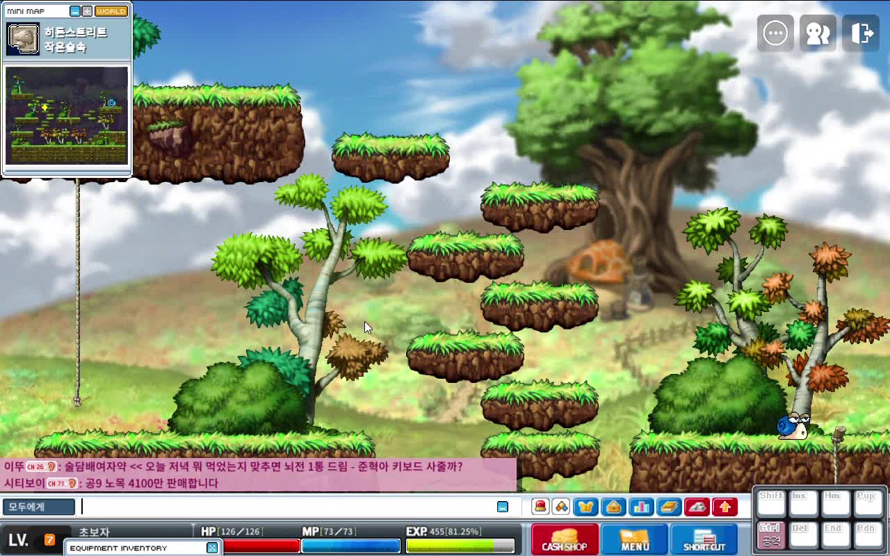 MapleStory Worlds-Mapleland 2024-01-16 20-17-39