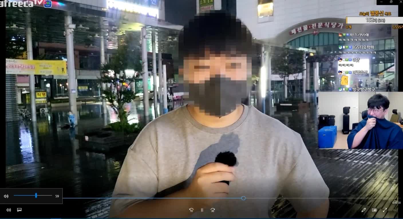 Watch 녹화_2022_09_17_22_53_48_967 | Streamable