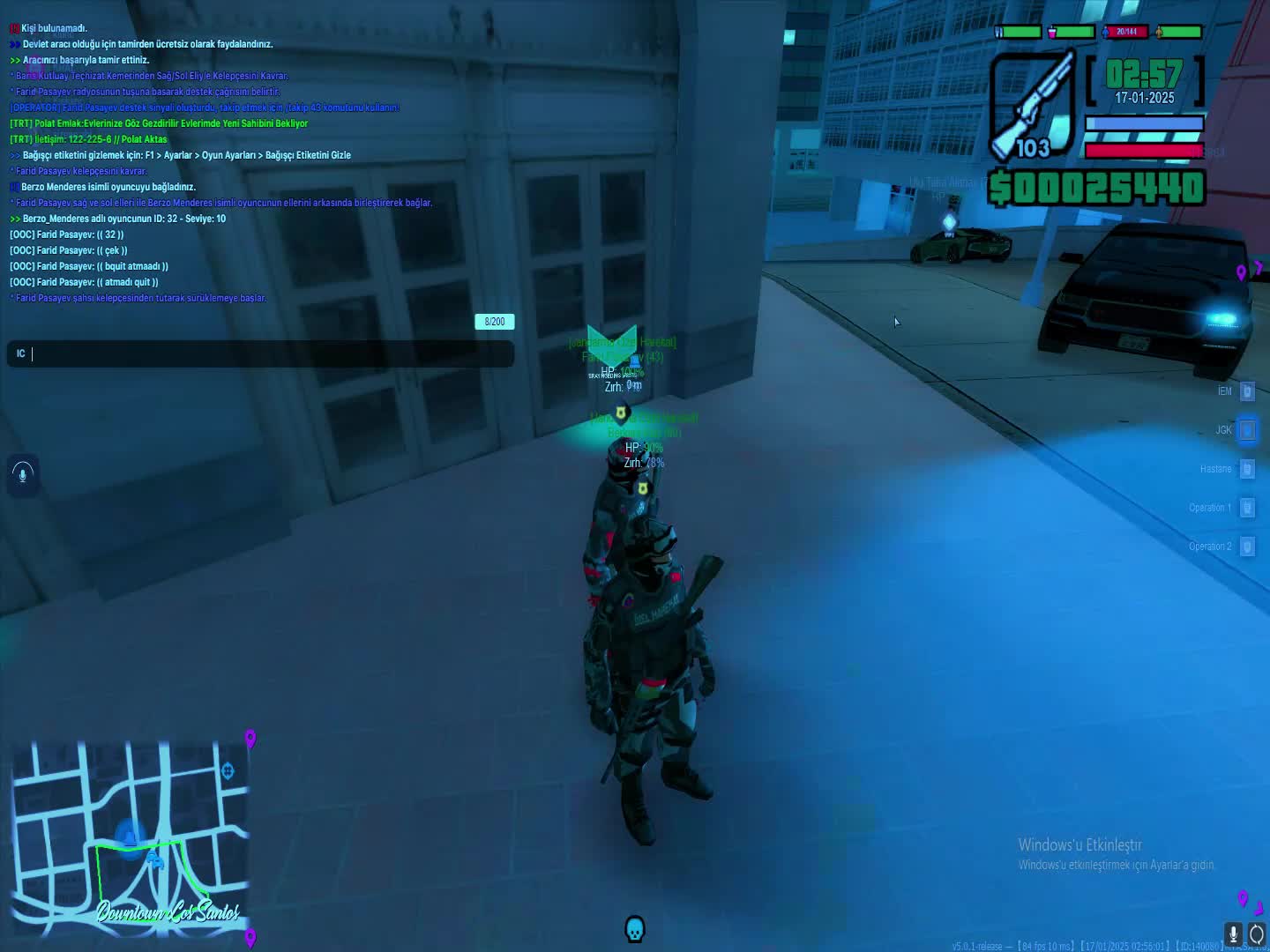 Watch 0117 | Streamable