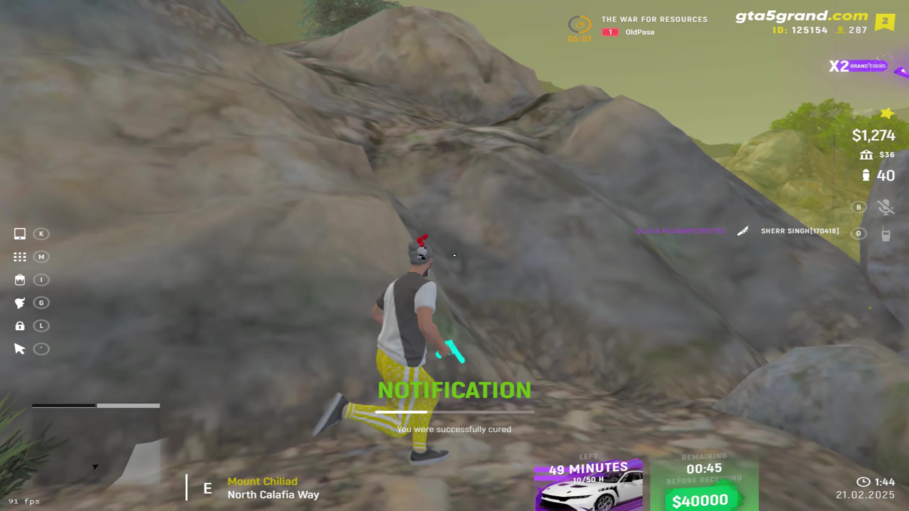 Watch 0221 | Streamable