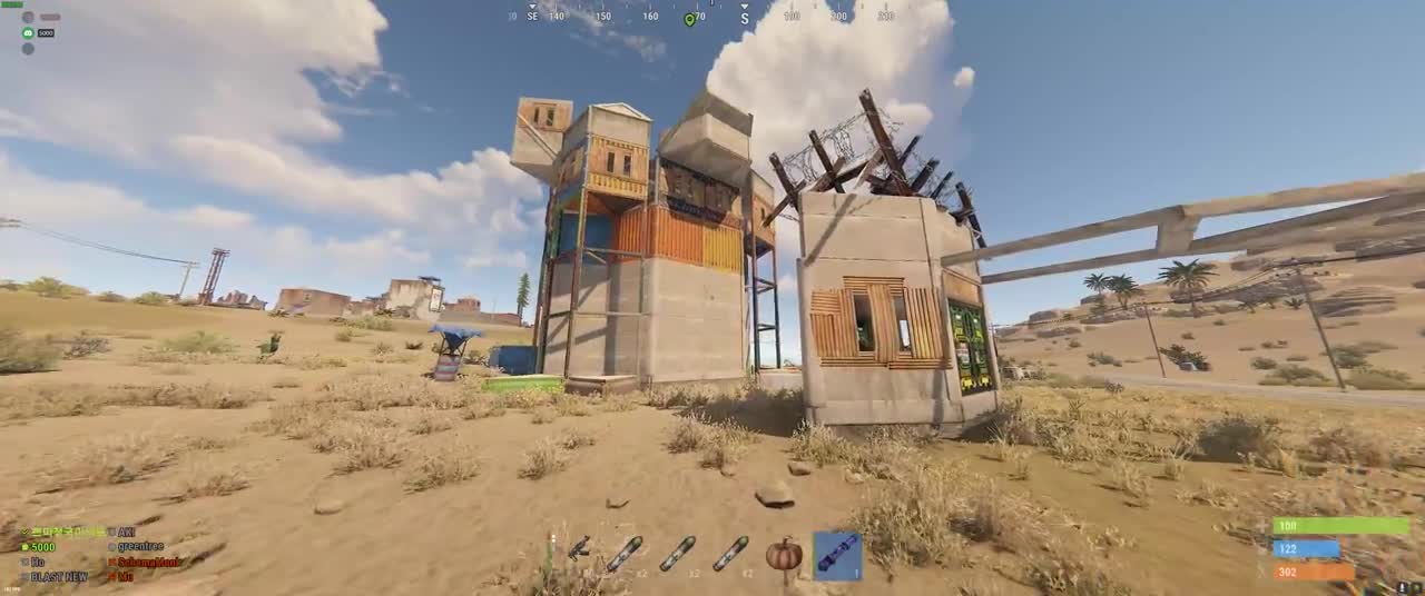 RUST 2024.01.09 - 03.17.17.02