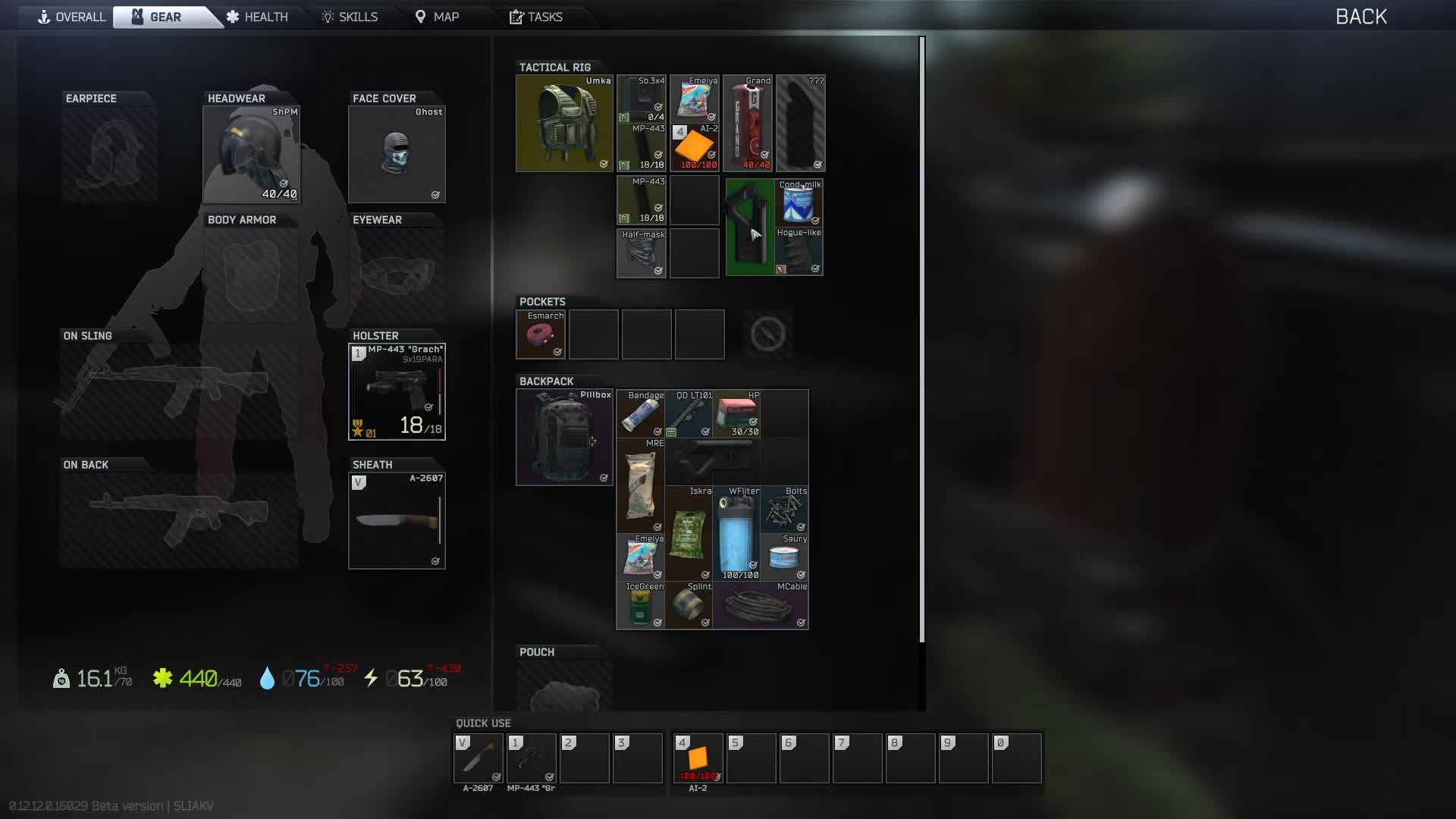 TANK BATTERY SPAWN POGGERS