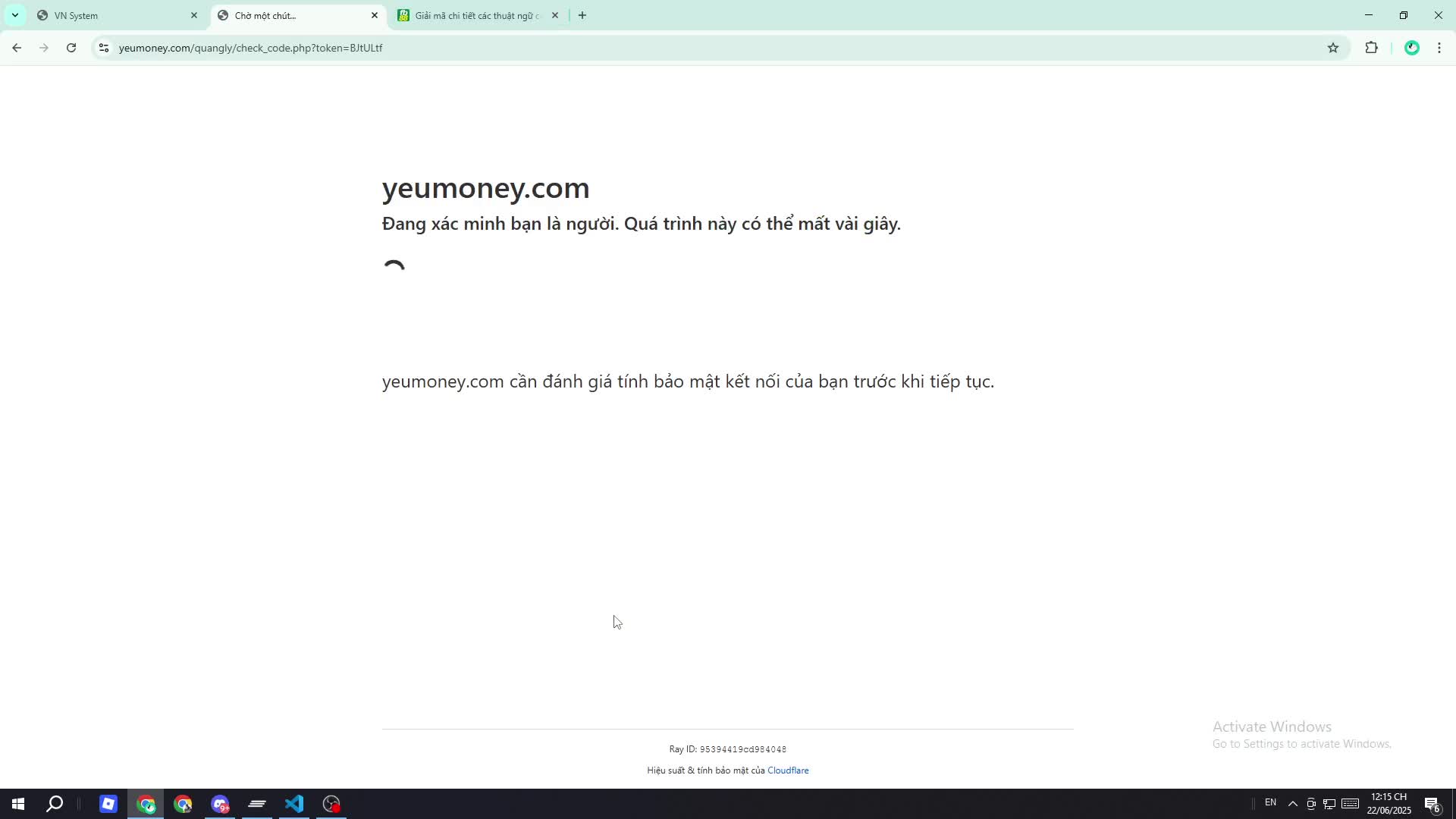 Watch How to Get Key | Streamable