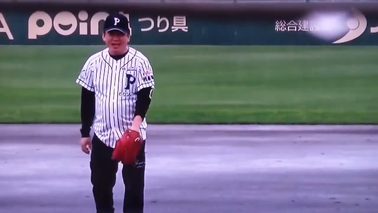 Watch fjky1y | Streamable