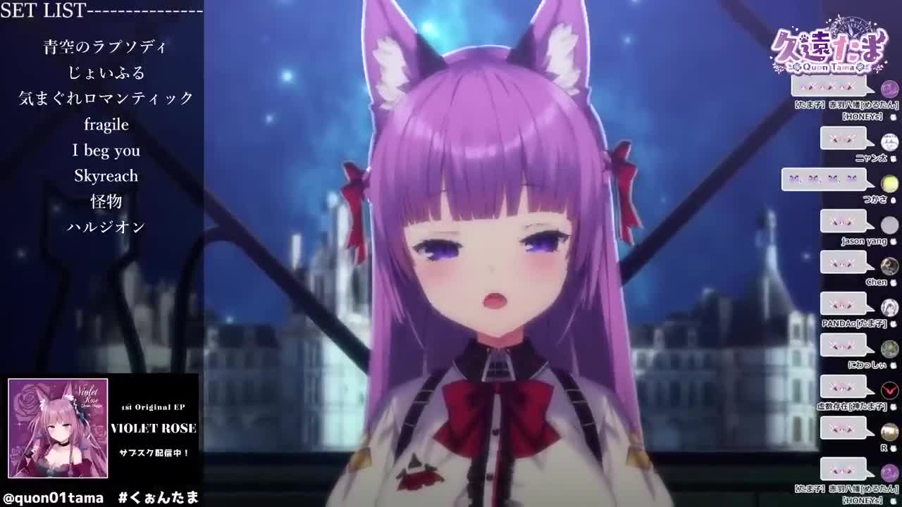 Watch Hacking to the Gate - Tama (qbs6s2wQy-A 1h14m54) | Streamable