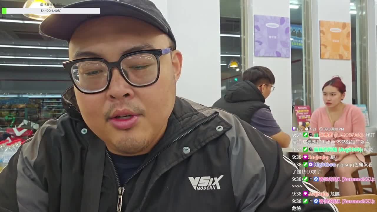Watch 邪惡視角~拍底褲 Streamable