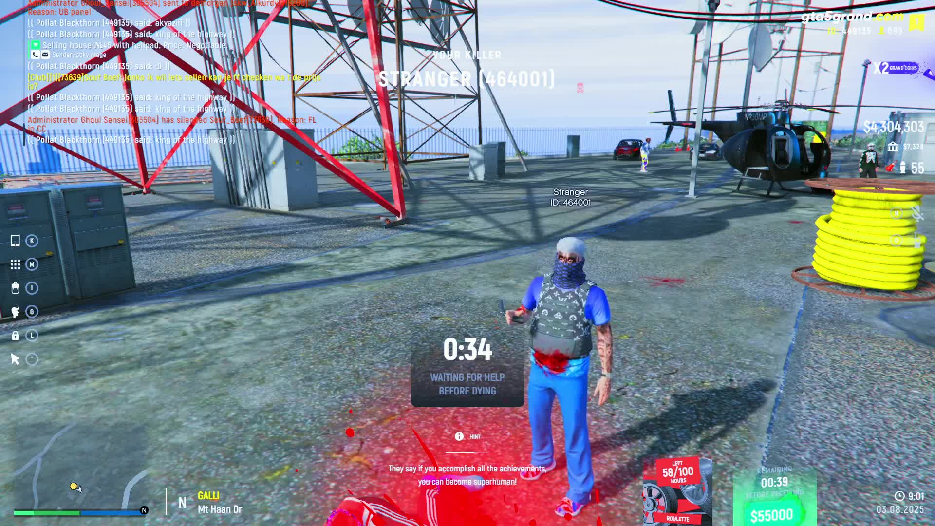 Watch 2025-08-03 10-45-37 | Streamable