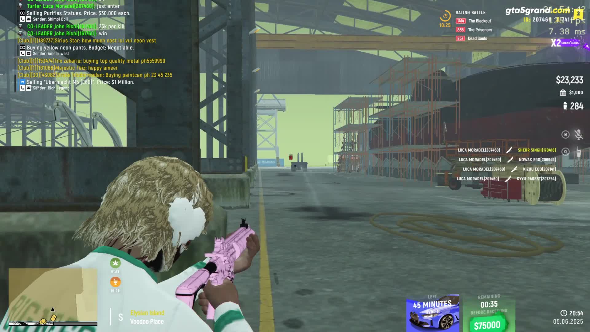 Watch POV Request | Streamable