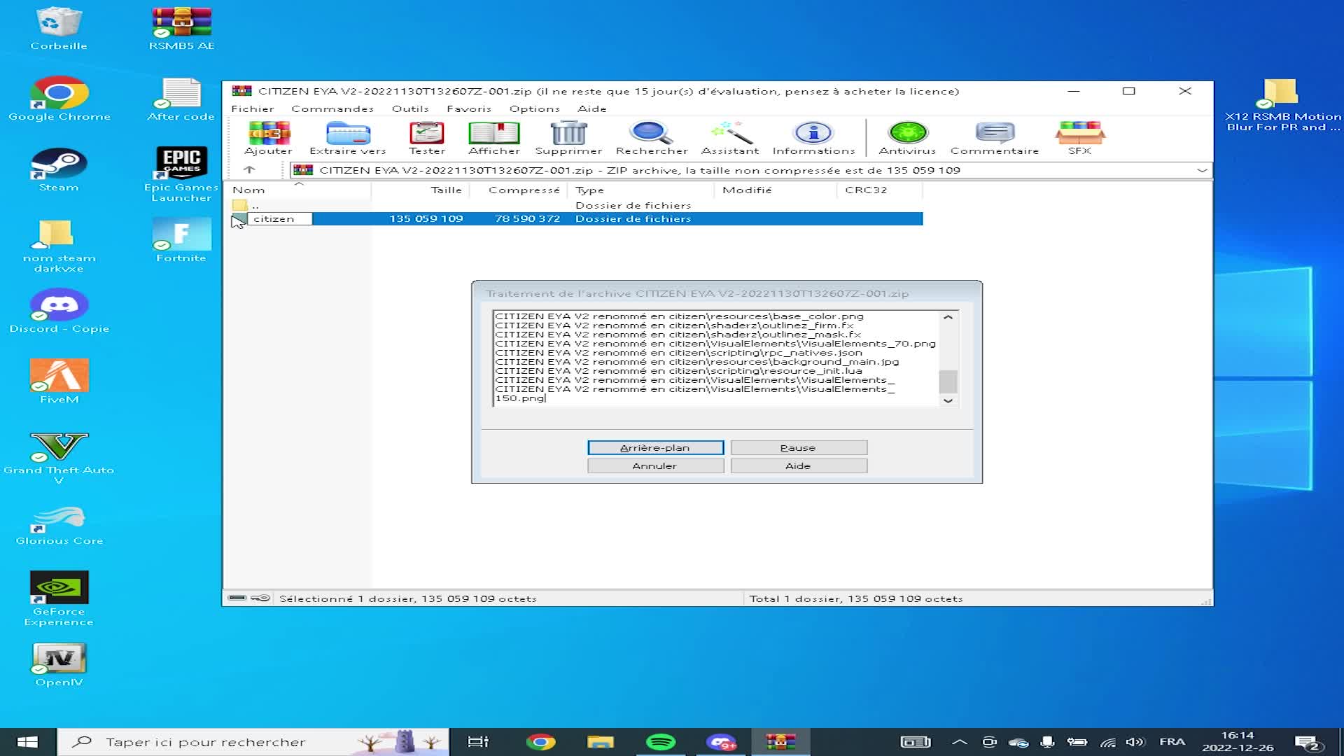 CITIZEN EYA (BEST CITIZEN FULL OPTI)