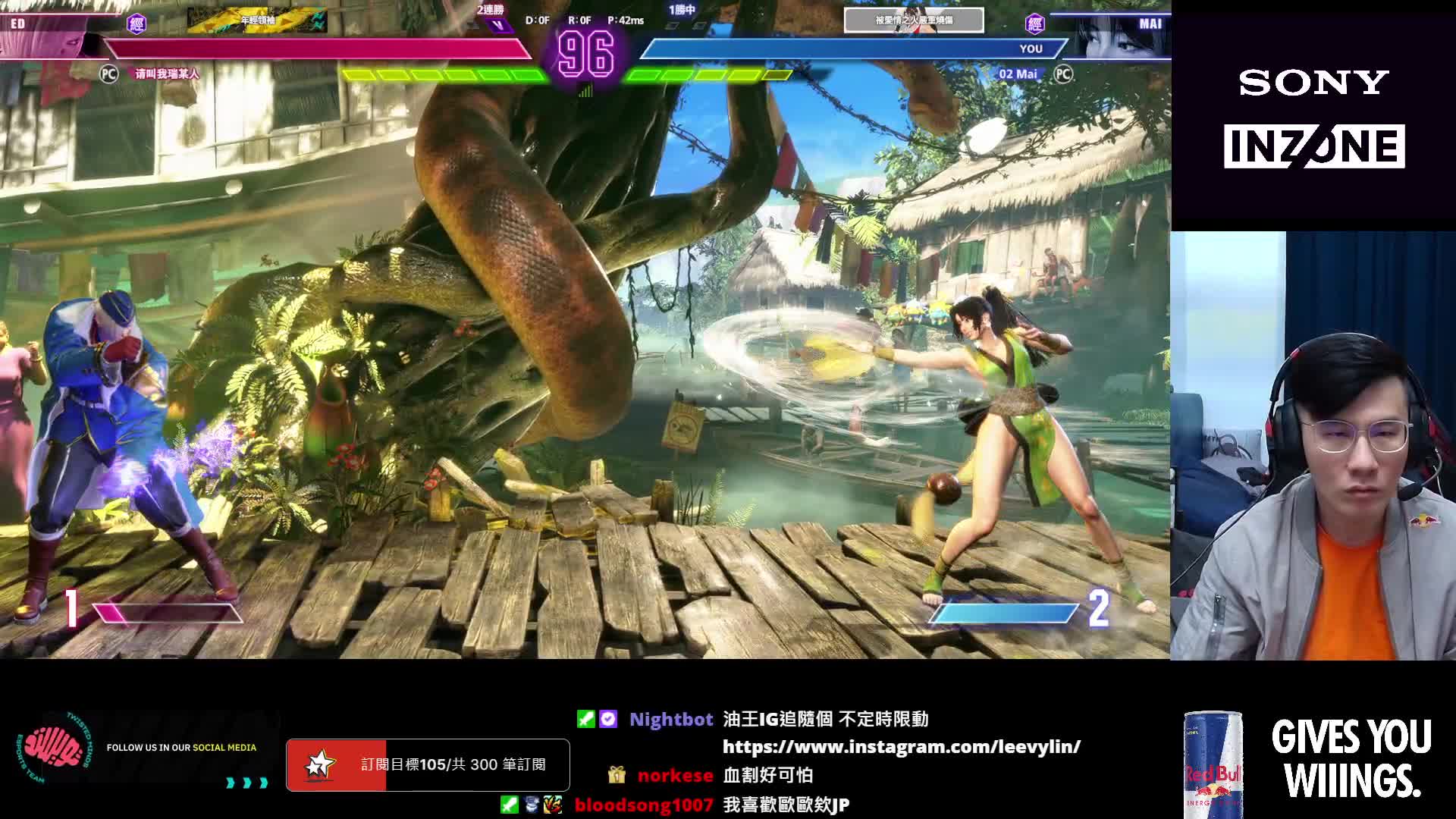 Watch Mai | Streamable