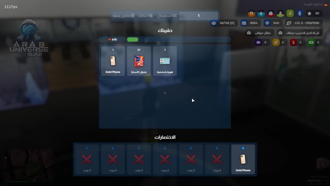 Watch FiveM® by Cfx.re 2023-11-20 09-08-08 | Streamable