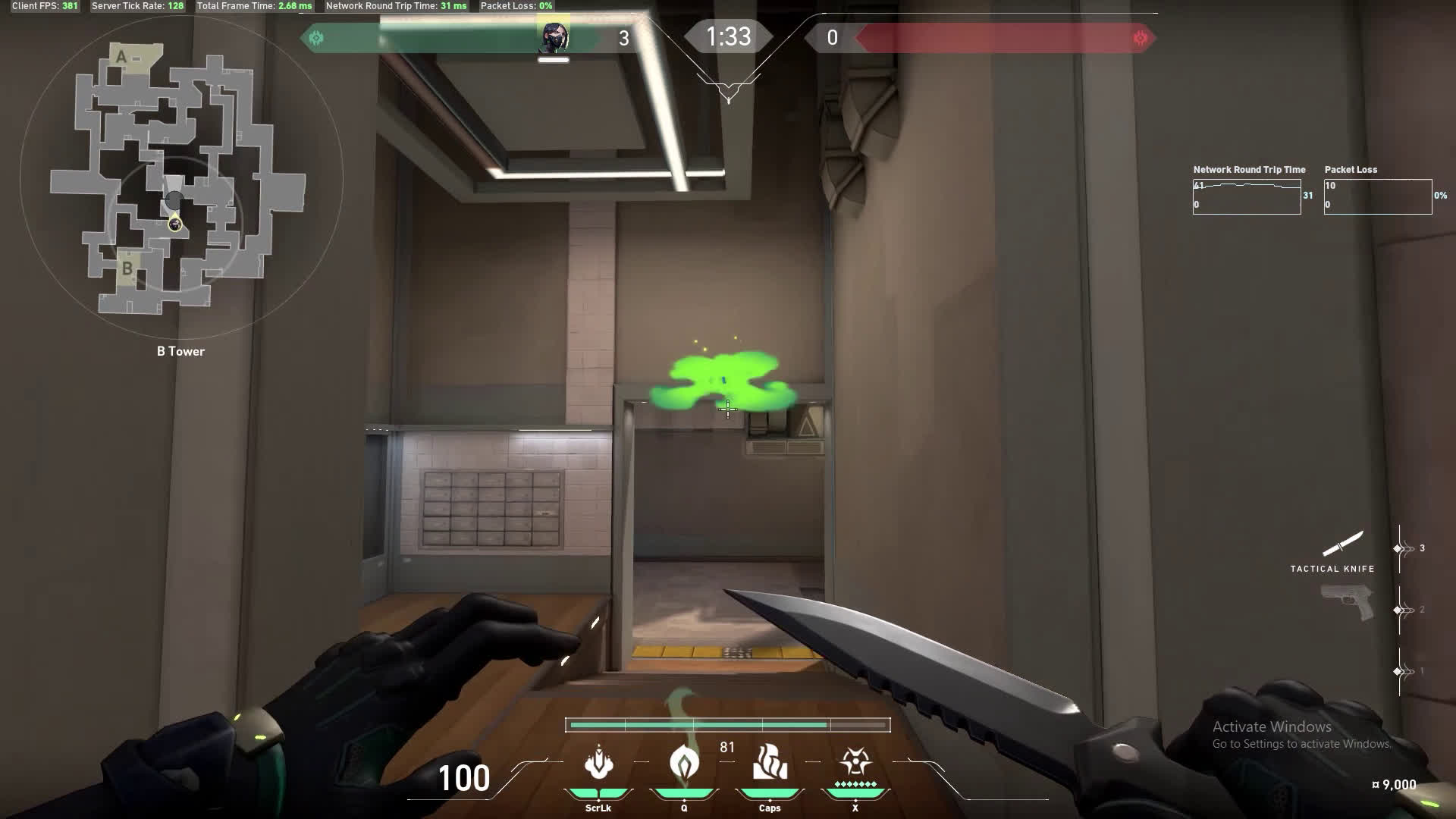 Split Viper One-way Tutorial 30s