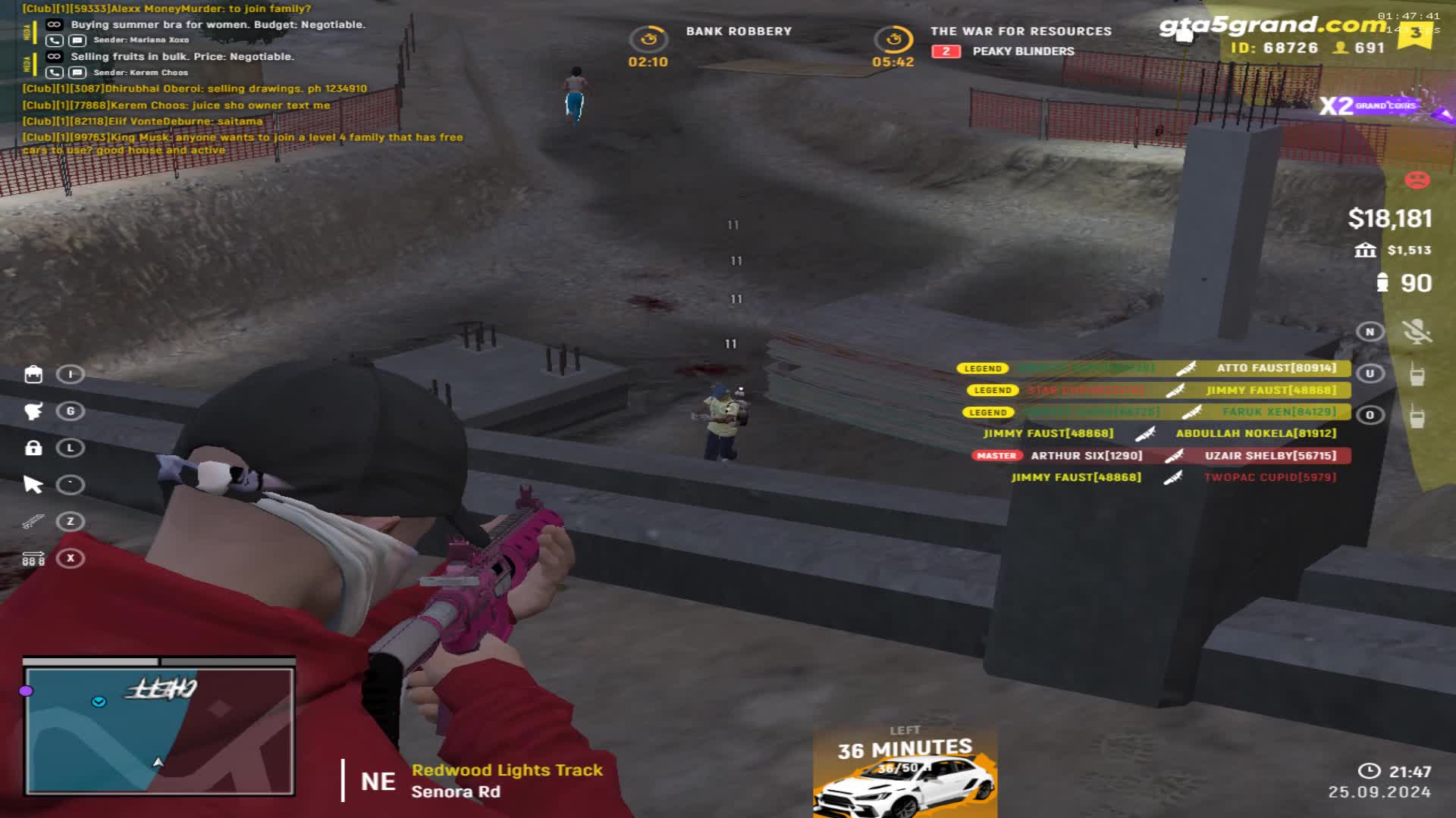 Watch pov req | Streamable