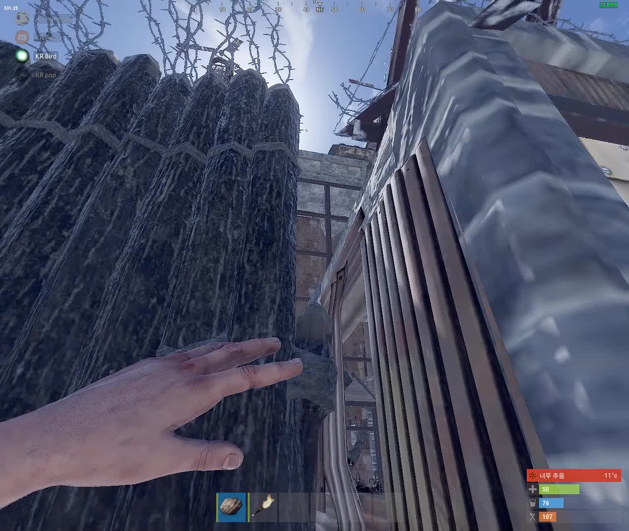 Watch RUST 2022.08.01 - 20.34.33.02.DVR_Trim_Trim | Streamable