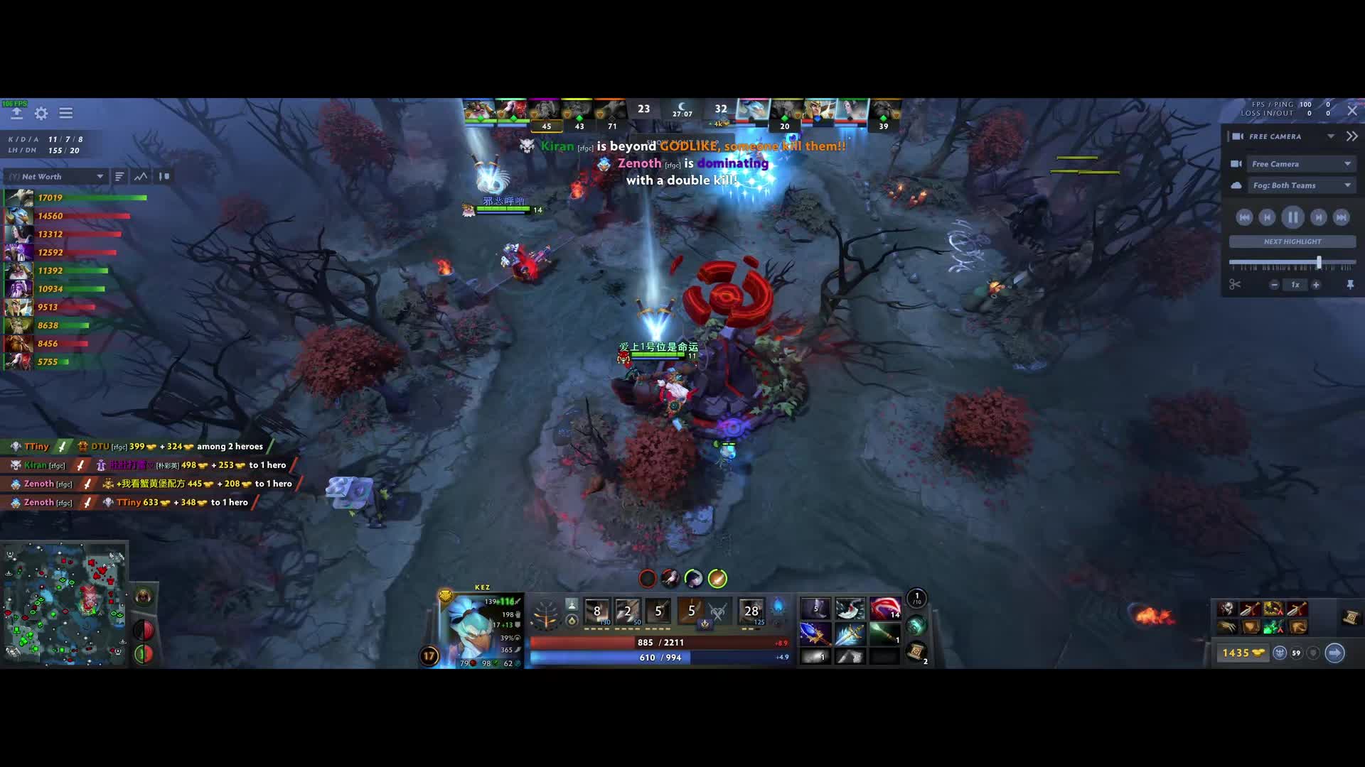 Watch kez flank | Streamable