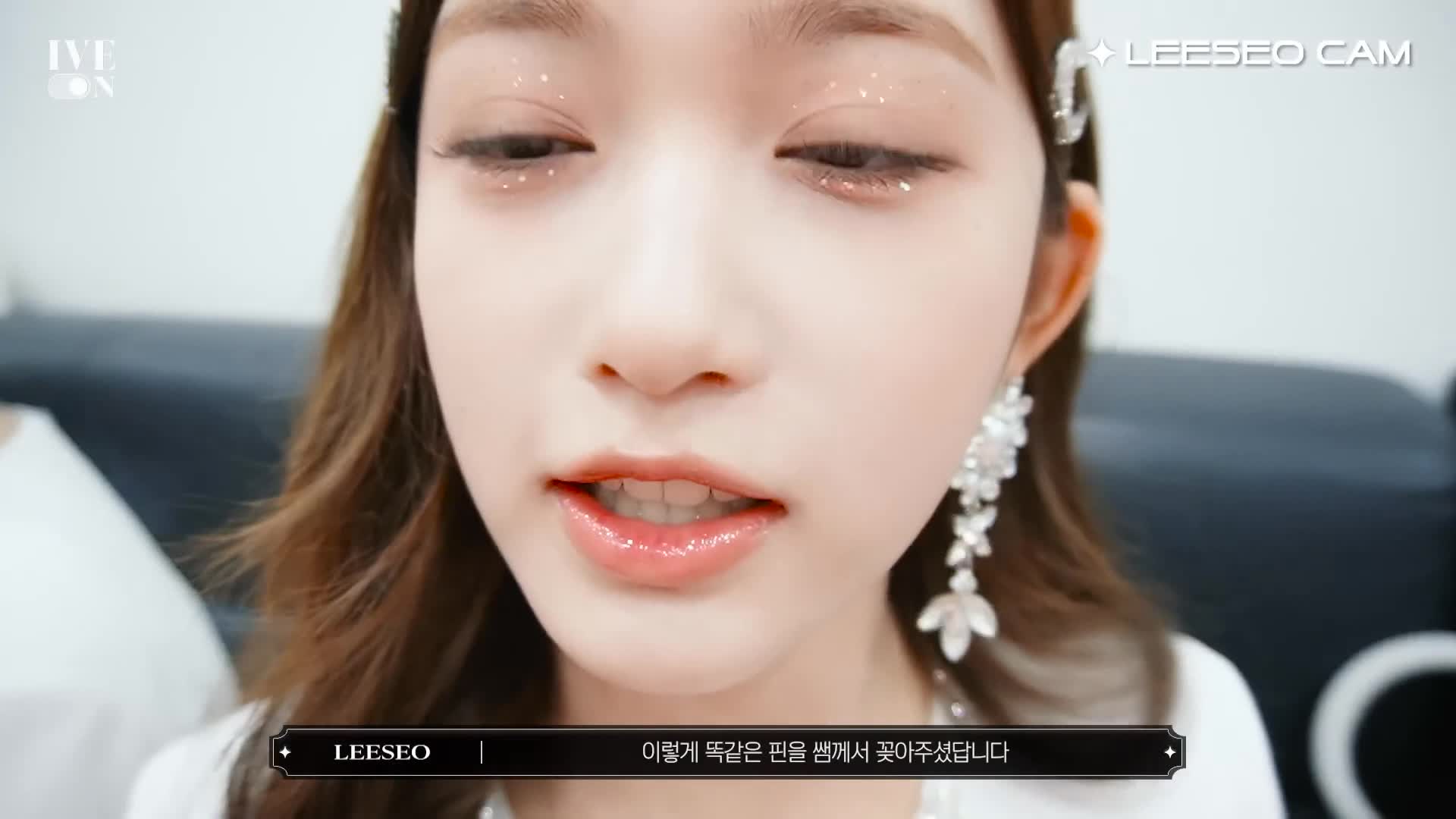 Watch penis | Streamable