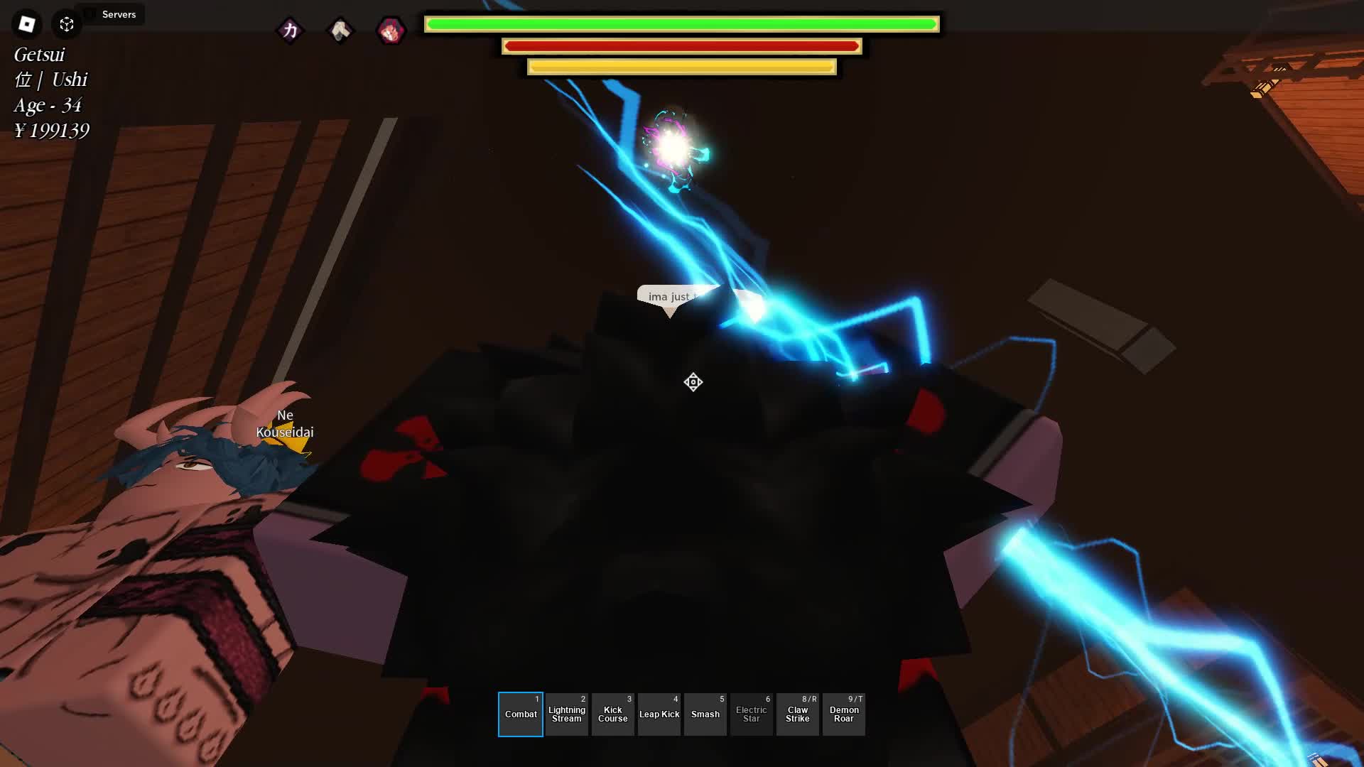 Watch electric star | Streamable