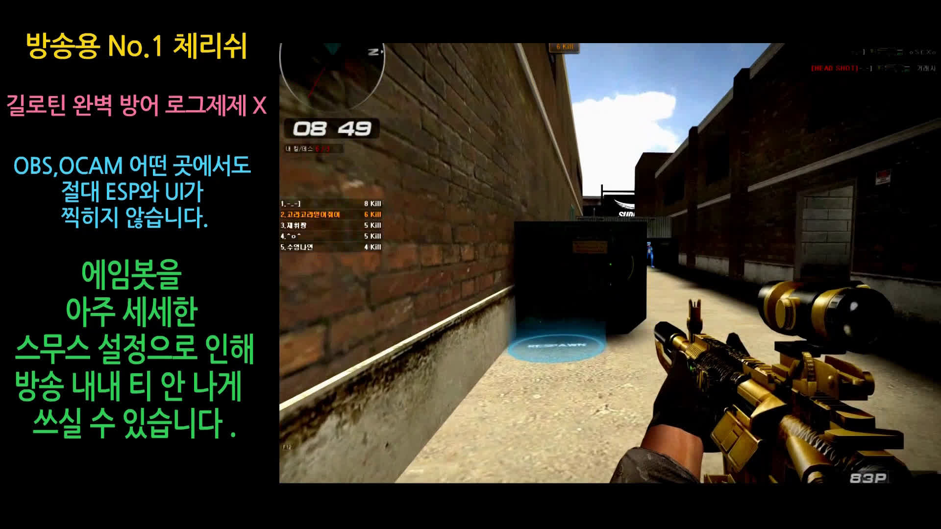 Watch 𝐂𝐇𝐄𝐑𝐑𝐘 | Streamable