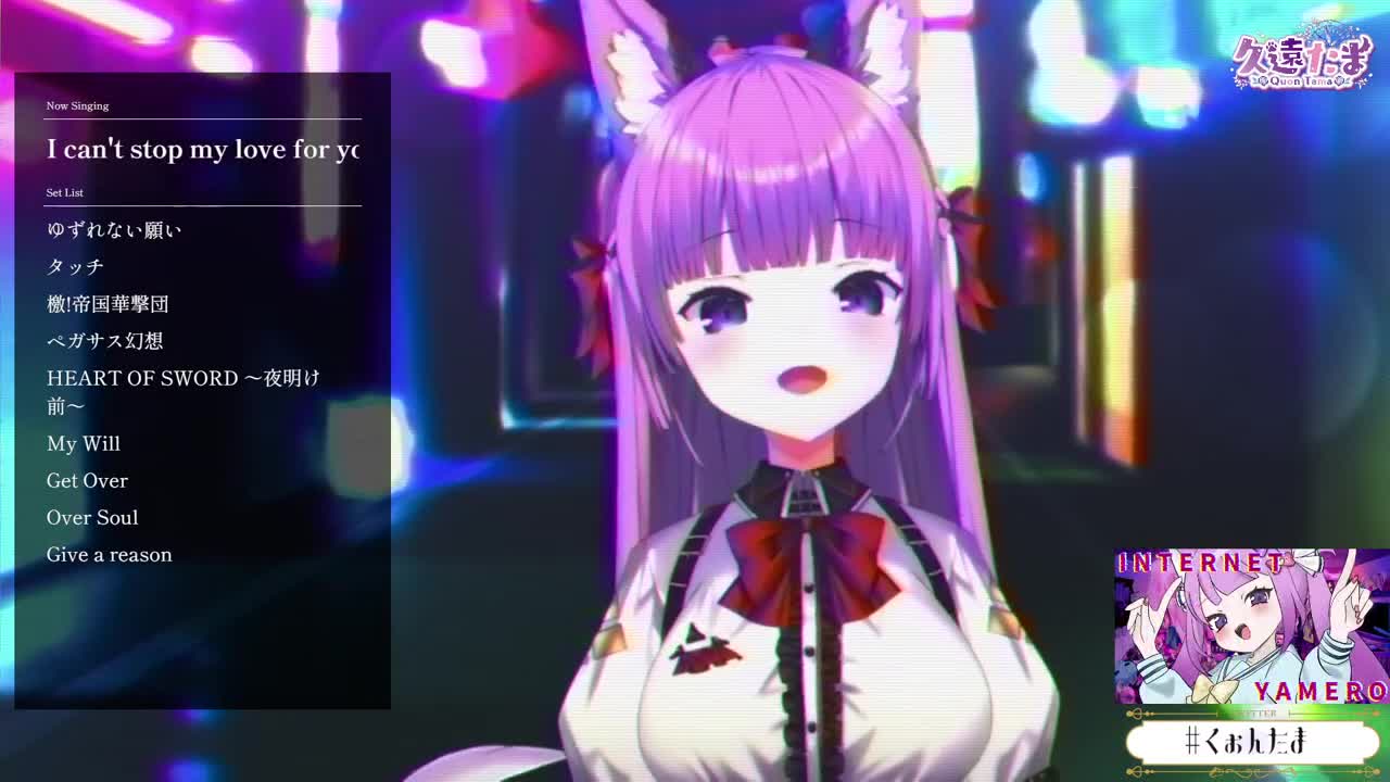 Watch I can't stop my love for you - Tama【 #歌枠 /Sing Stream】アニソン老人会のターンドロー💠 #vsinger #vtuber 【久遠 ...