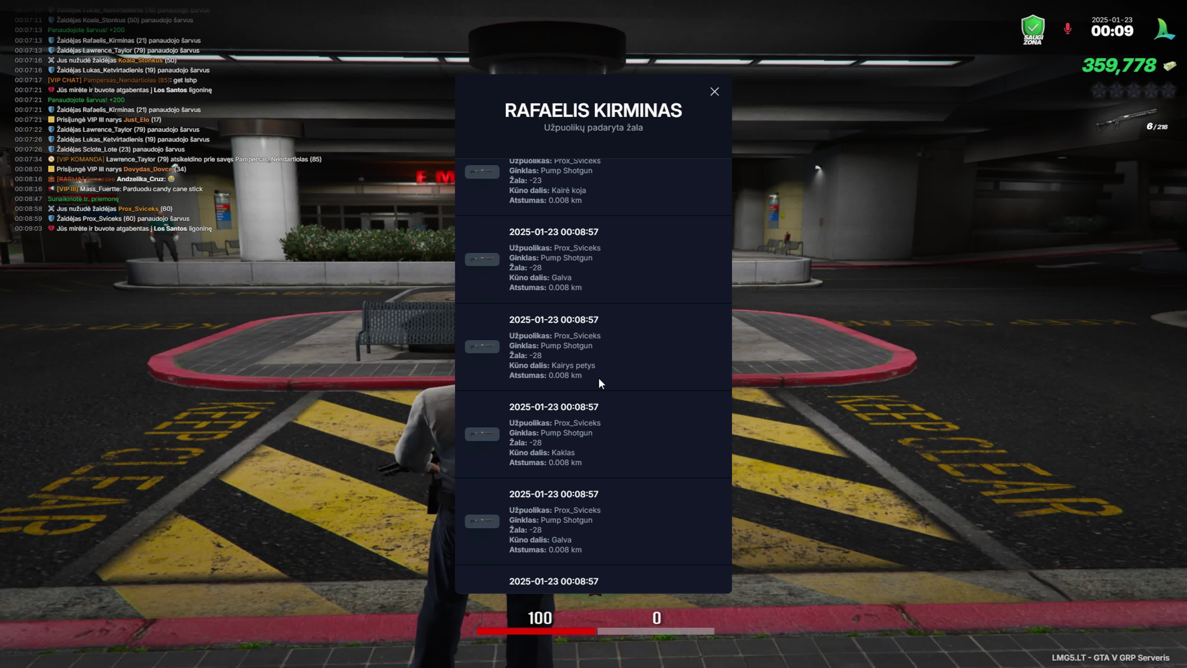 Watch ps | Streamable