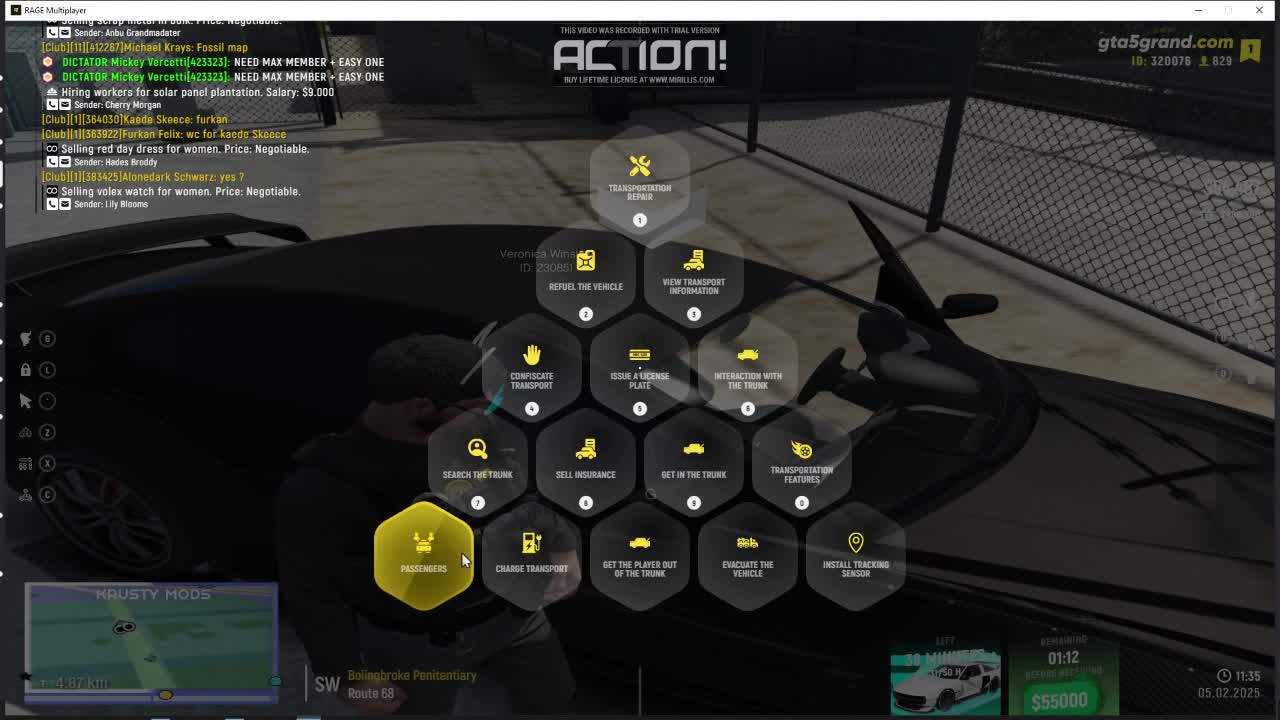 Watch 6.15 | Streamable