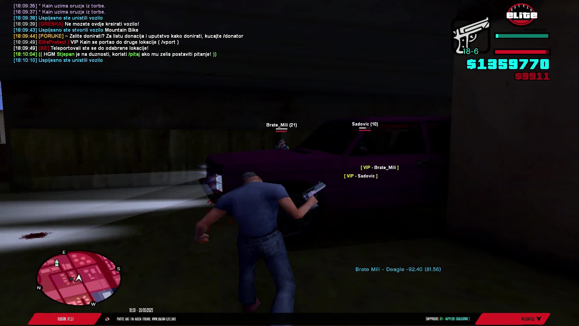 Watch 0520 (1) | Streamable