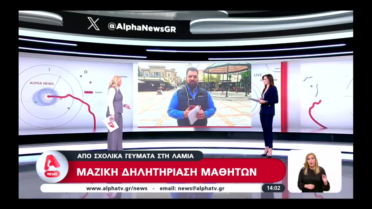 Watch ΡΕΠΟΡΤΑΖ ΚΡΑΜΜΑΤΑ | Streamable