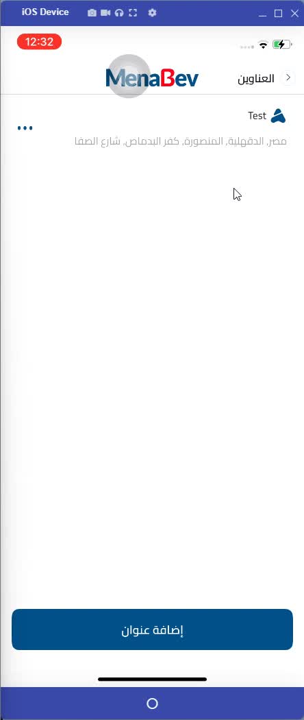 Watch Vysor_P7FwIO9IE8.mp4 | Streamable