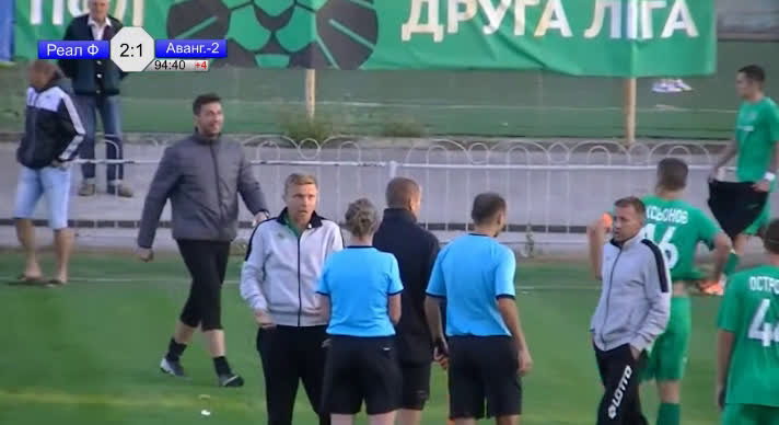 Watch Запись_2019_09_23_09_14_46_394 | Streamable