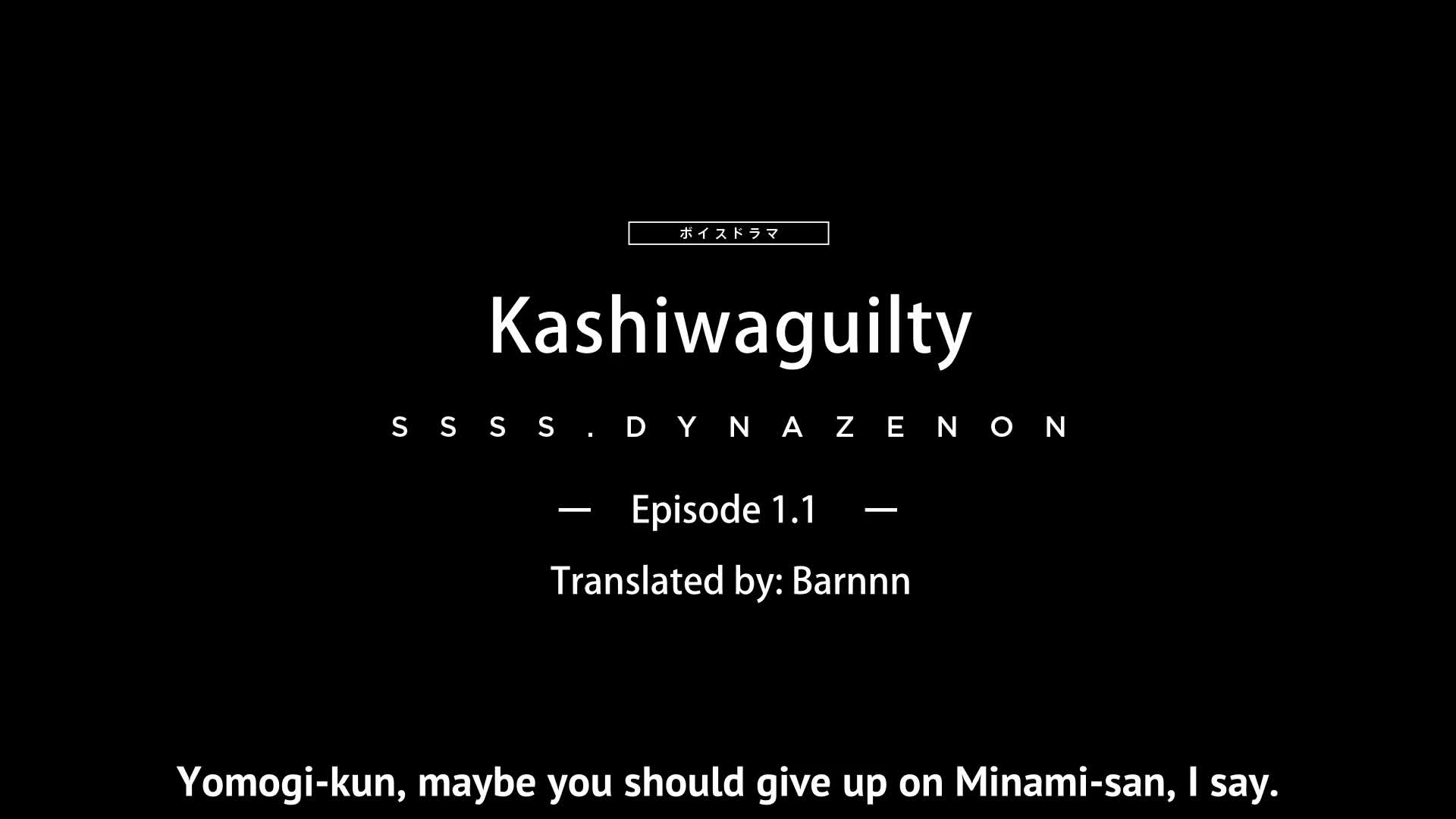 Watch SSSS.DYNAZENON_VD_1.1_FULLSUB | Streamable