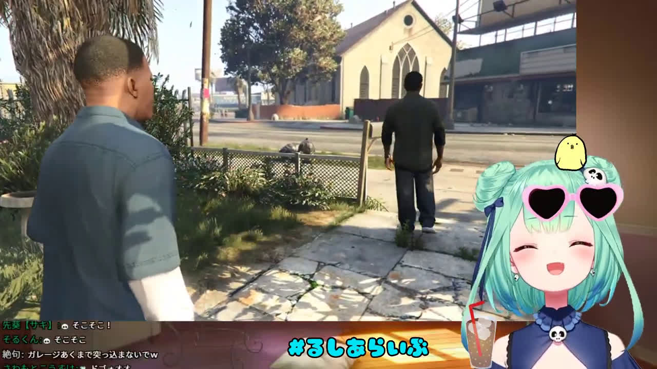 Another Vtuber saying N-Word