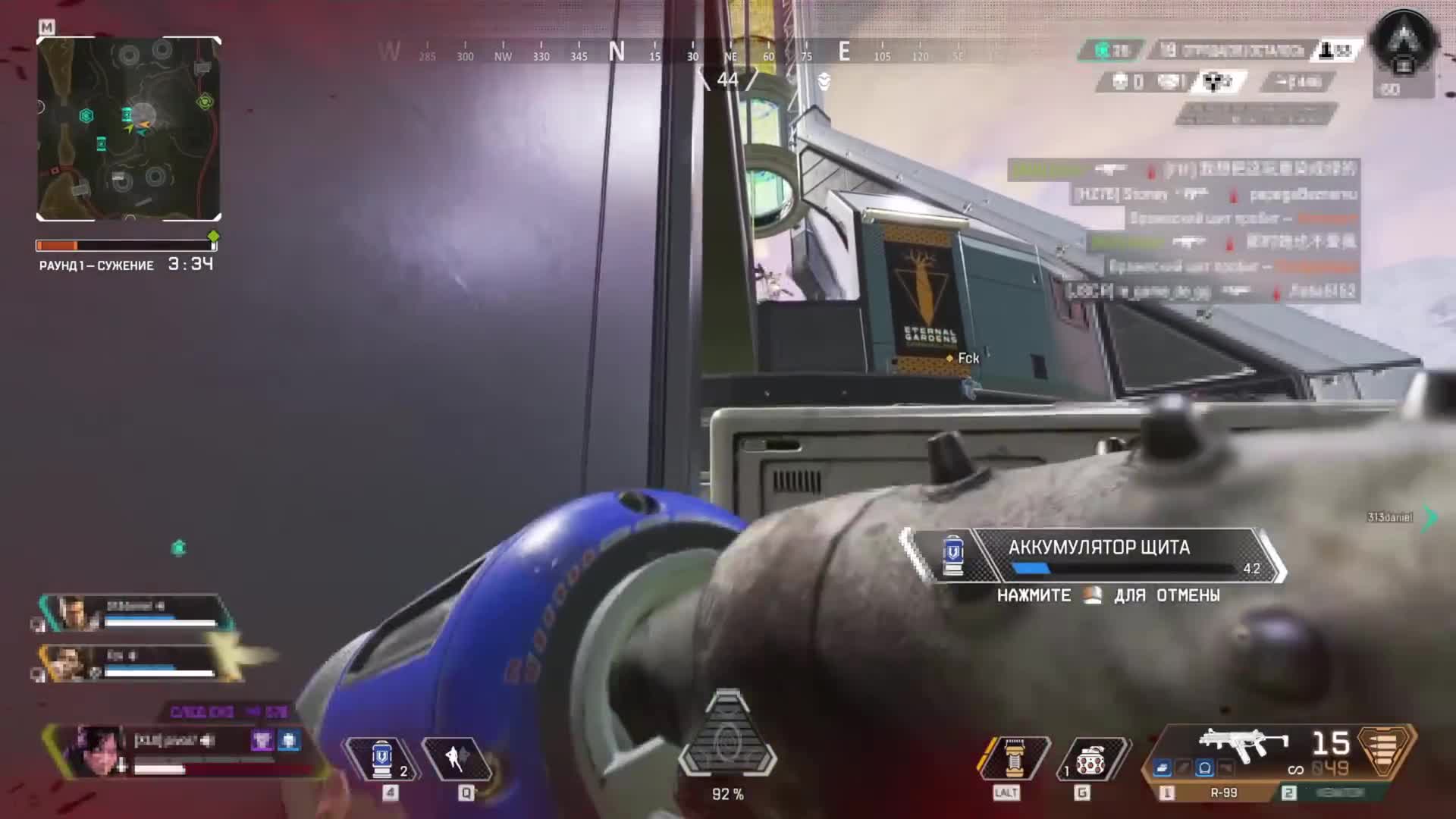 BEST CONFIG REWASD_JOYTOKEY _ APEX LEGENDS AIM ASSIST on Mouse _ NO RECOIL CONFIG