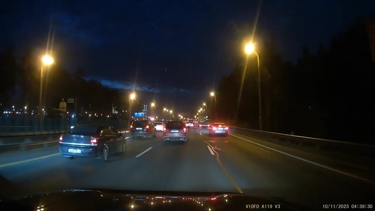 10 ноября 2023 г.