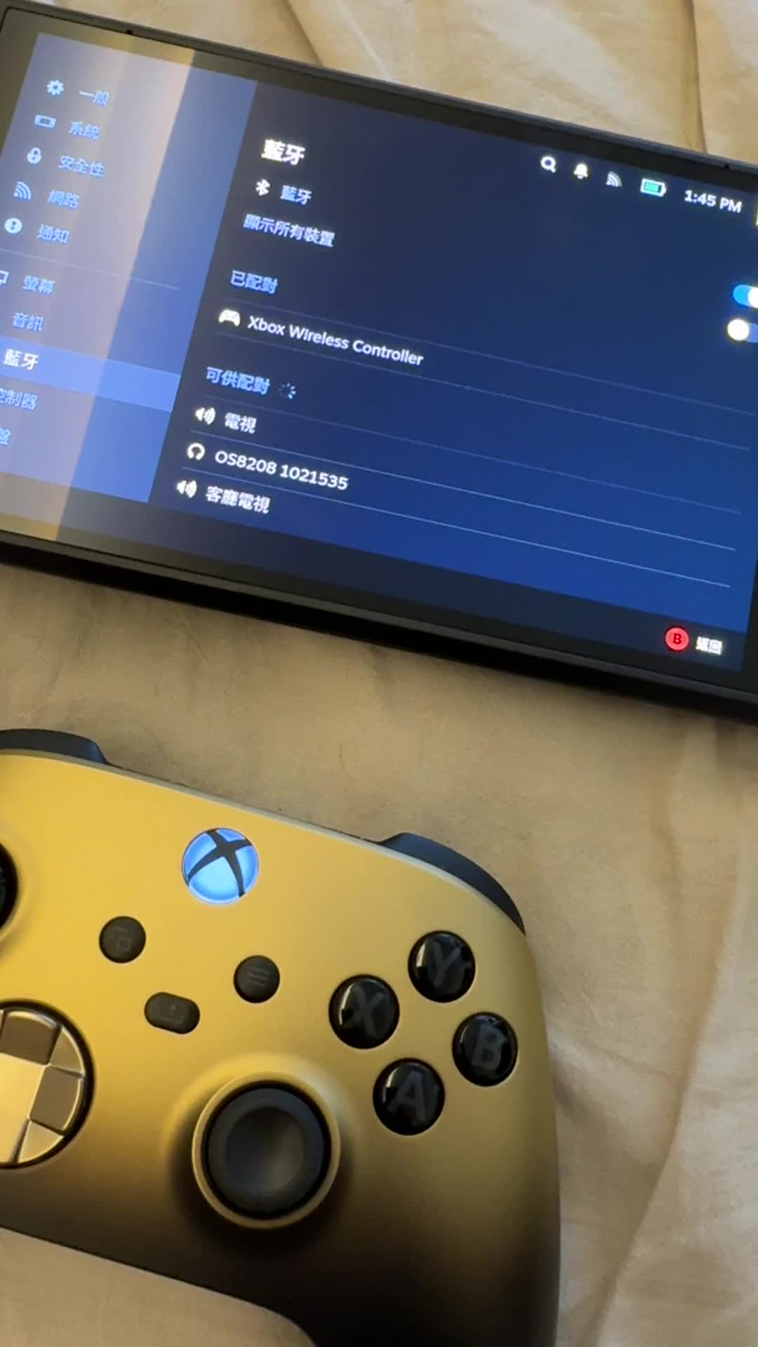 Watch IMG_3483 | Streamable