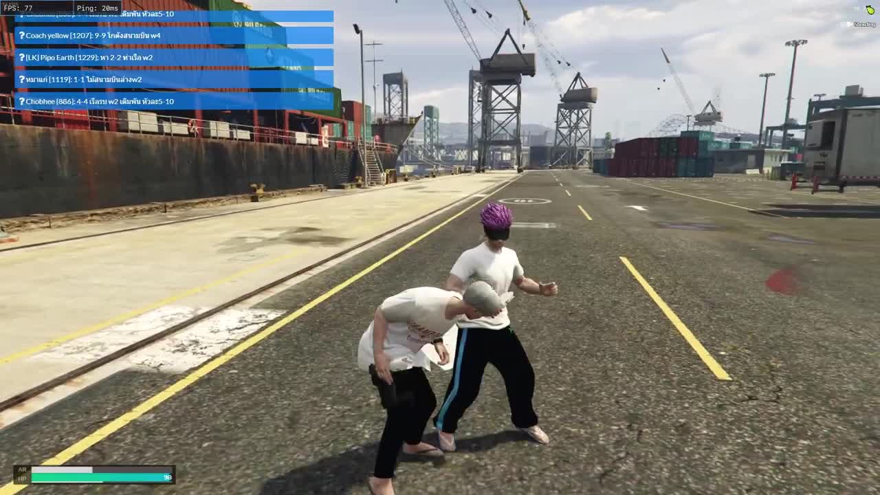 Watch #ทริคใหม่ #Fivem(720p) | Streamable