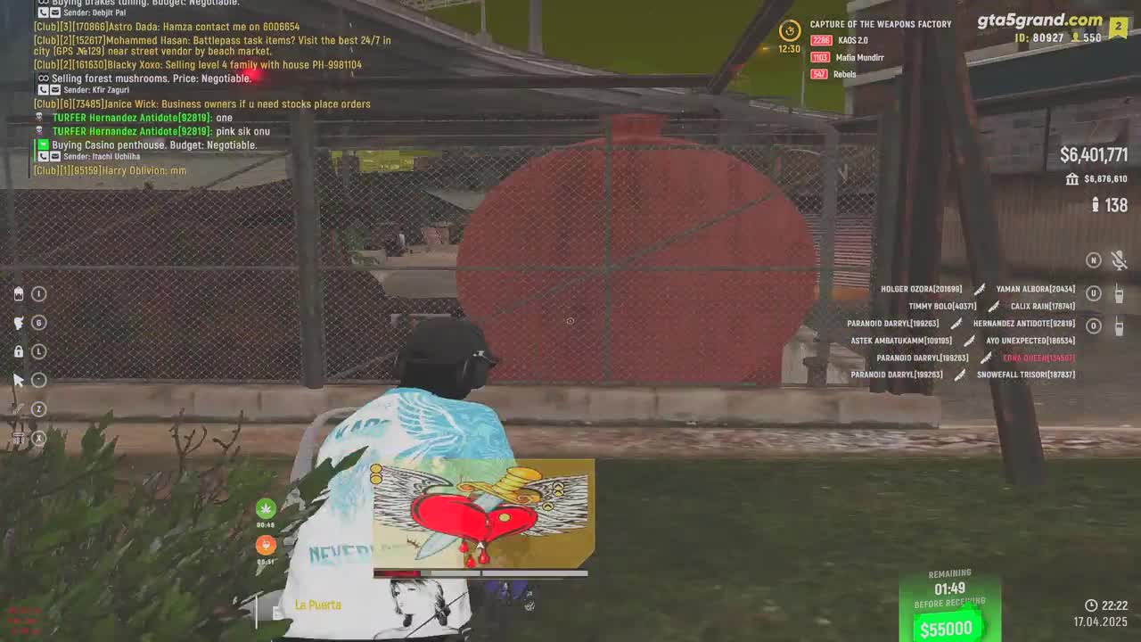 Watch 1 | Streamable