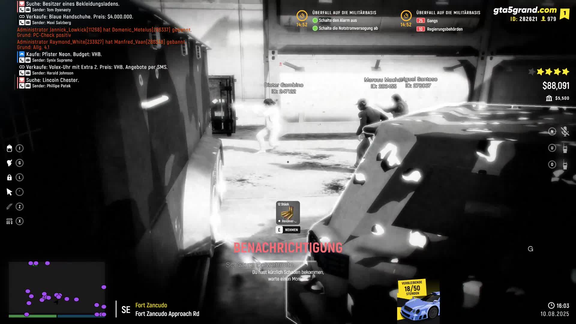 Watch POV Anfrage | Streamable