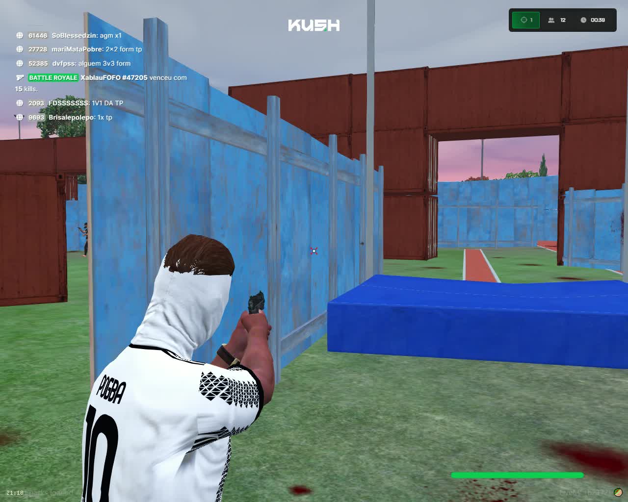 Watch Sound | Streamable