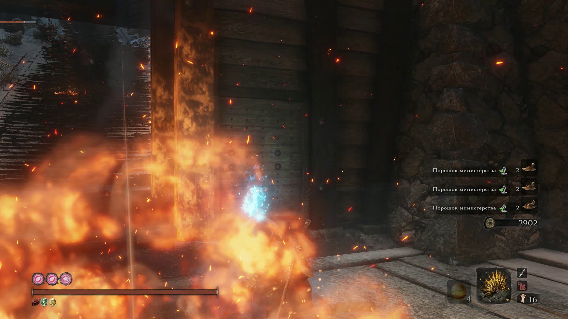 Watch Sekiro - Фарм "Гремучая ртуть" | Streamable