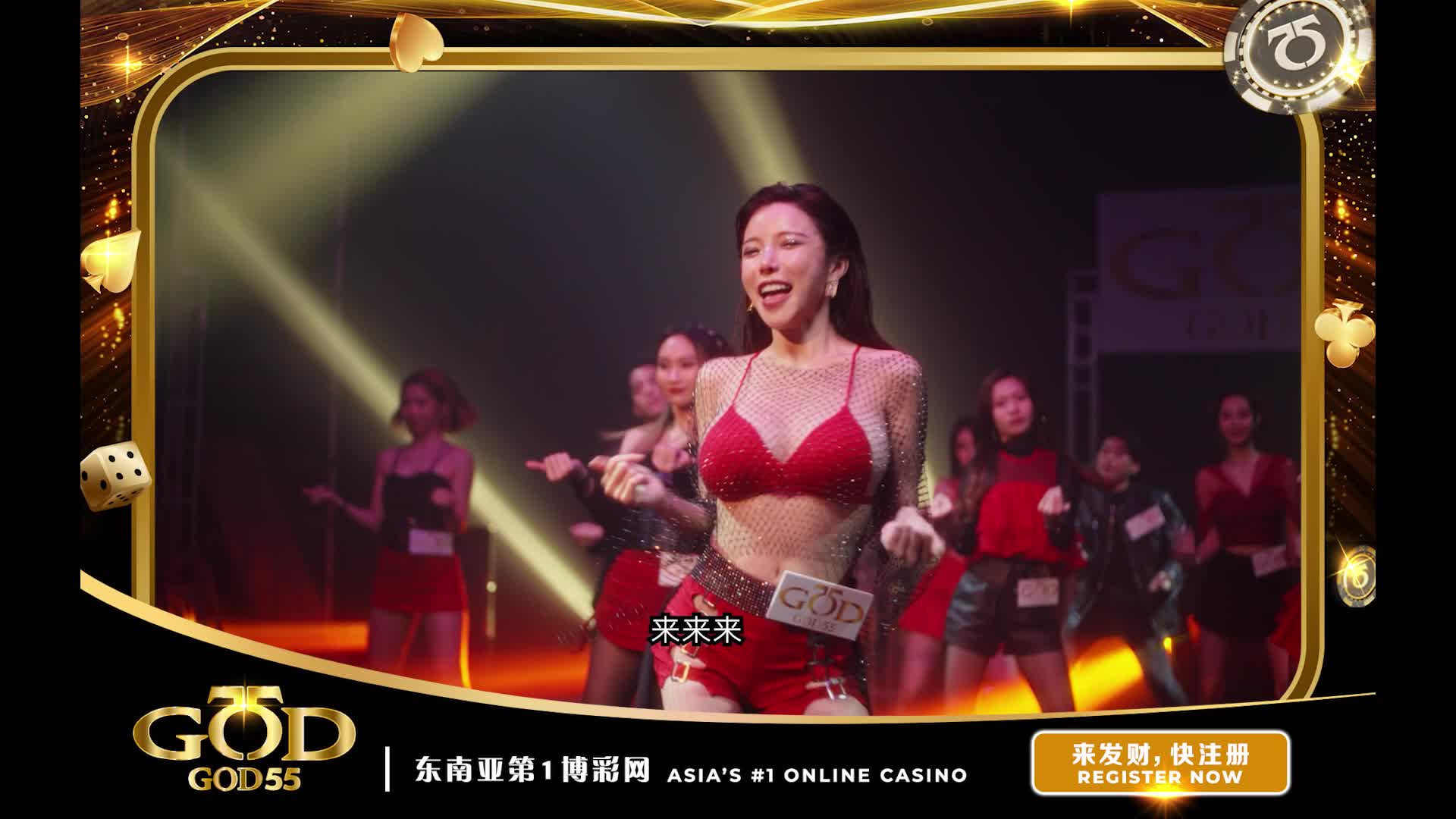 Watch GOD55_4d2u_Amber solo mv w frame_Mar24 | Streamable