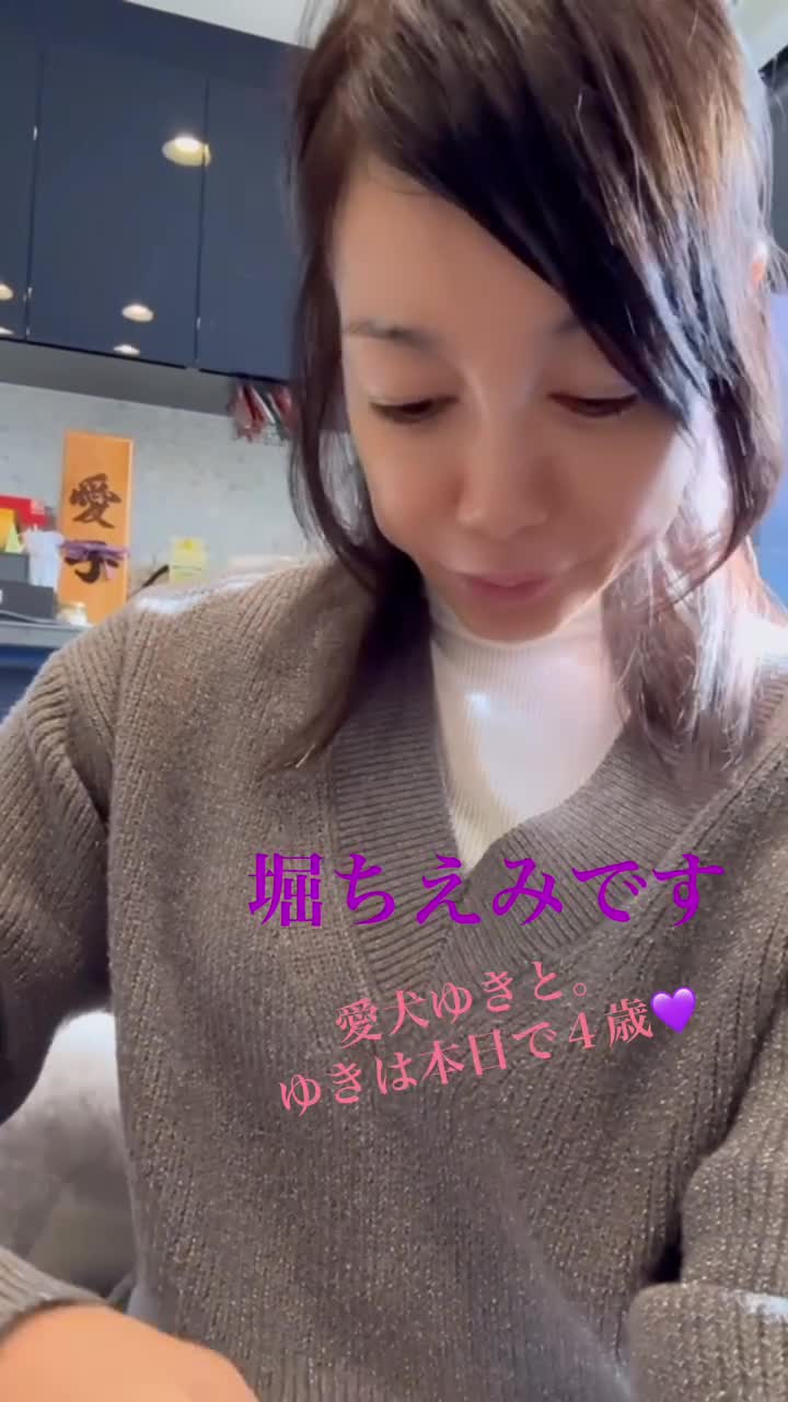 Watch instagram | Streamable